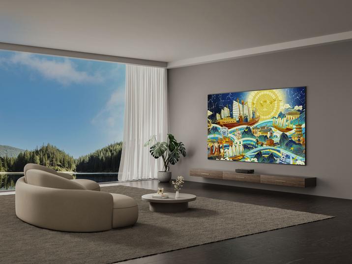 New UST Projector First to Offer a Bowers & Wilkins Sound System ...