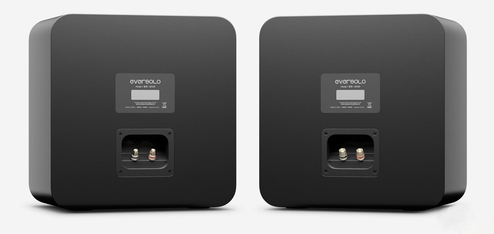 Eversolo's First Passive Speaker Pairs Perfectly With IKEA and Your ...